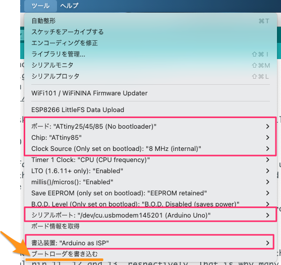 【Arduino】ATtiny85を使ったミニゲーム機『Tiny Joypad』をブレッドボードで組んで遊んでみる！ | ぶらり＠web走り書き
