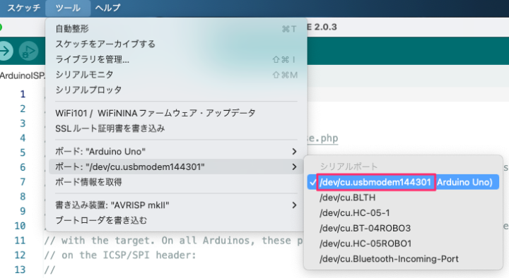 【電子工作 / Arduino】USBaspのファームウェアを最新のものにアップデートする！ | ぶらり＠web走り書き