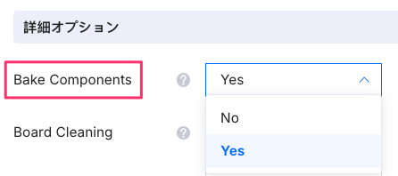 【JLCPCB】JLCPCBで透明フレキシブル基板(FPC)の製造が出来るように！PCBAを利用する際の製造にかかるコストや追加料金などについ ...
