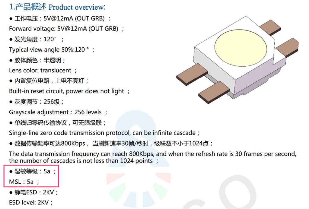 【JLCPCB】JLCPCBで透明フレキシブル基板(FPC)の製造が出来るように！PCBAを利用する際の製造にかかるコストや追加料金などについ ...